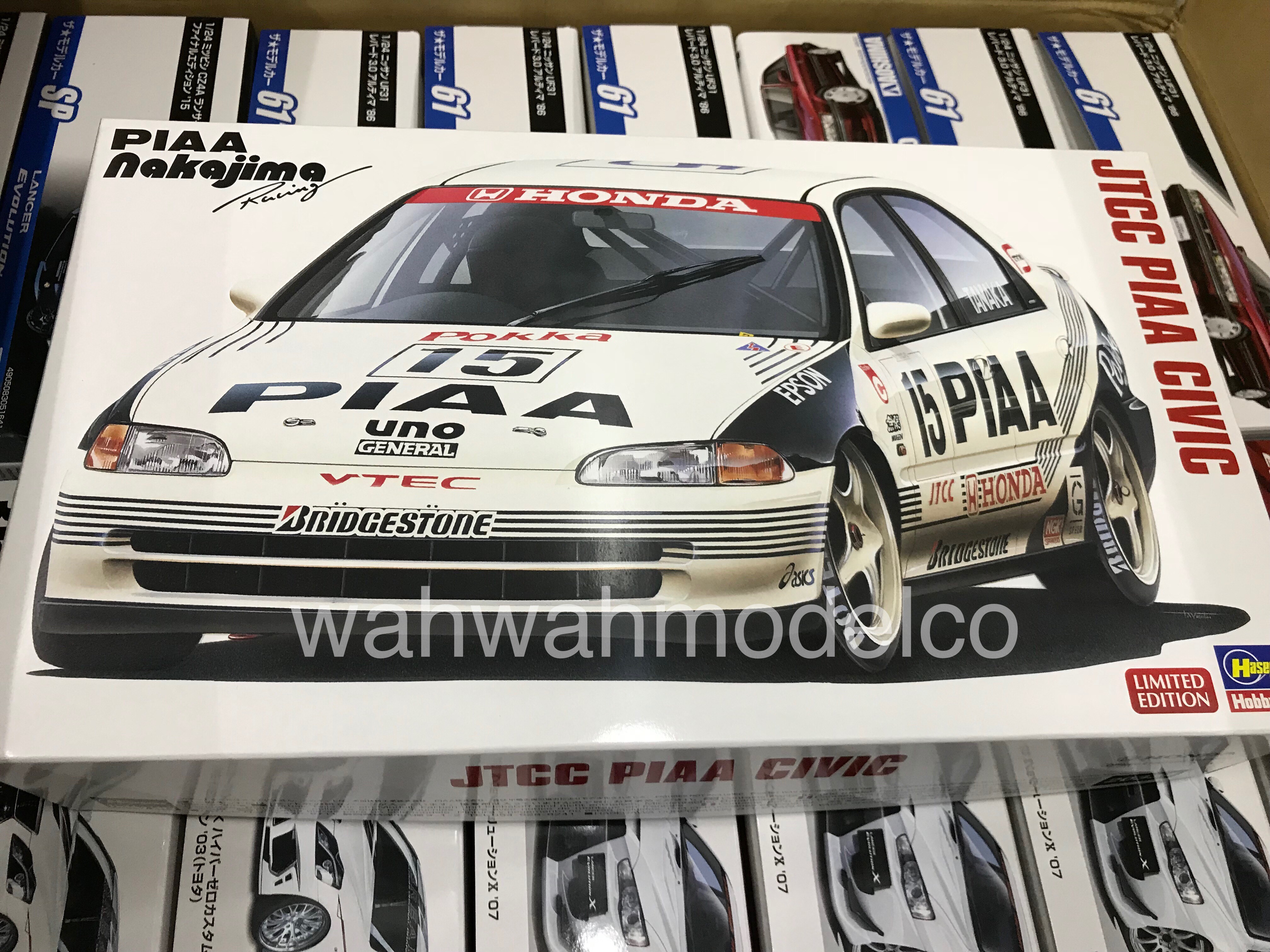 Hasegawa 20334 JTCC PIAA Civic 1/24 scale kit