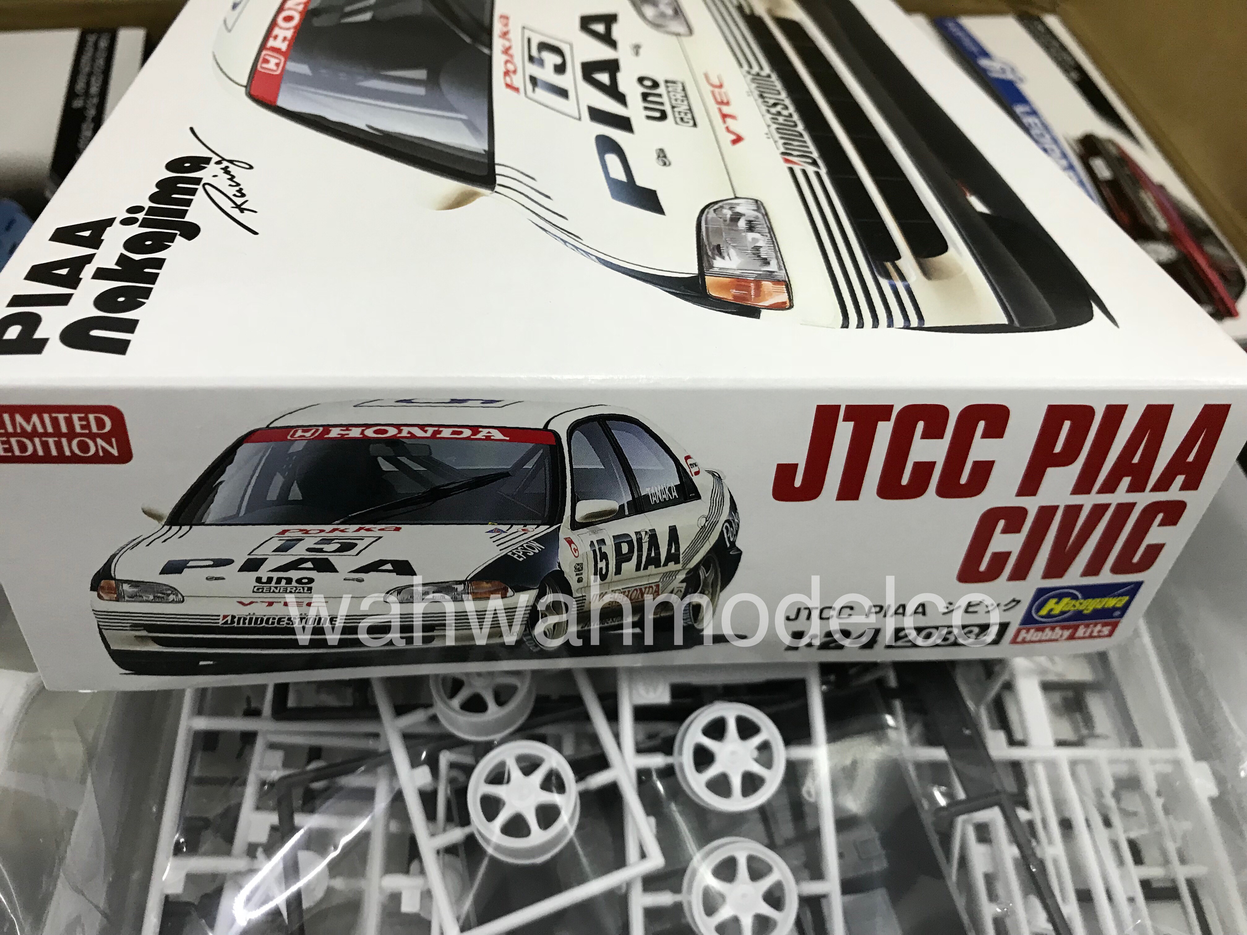 Hasegawa 20334 JTCC PIAA Civic 1/24 scale kit