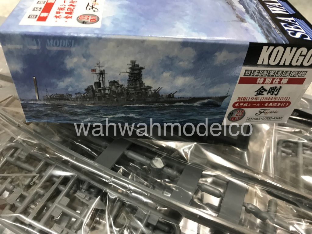 Fujimi 431963 1/700 IJN IJN Fast Battleship Kongo Special Version Model Kit