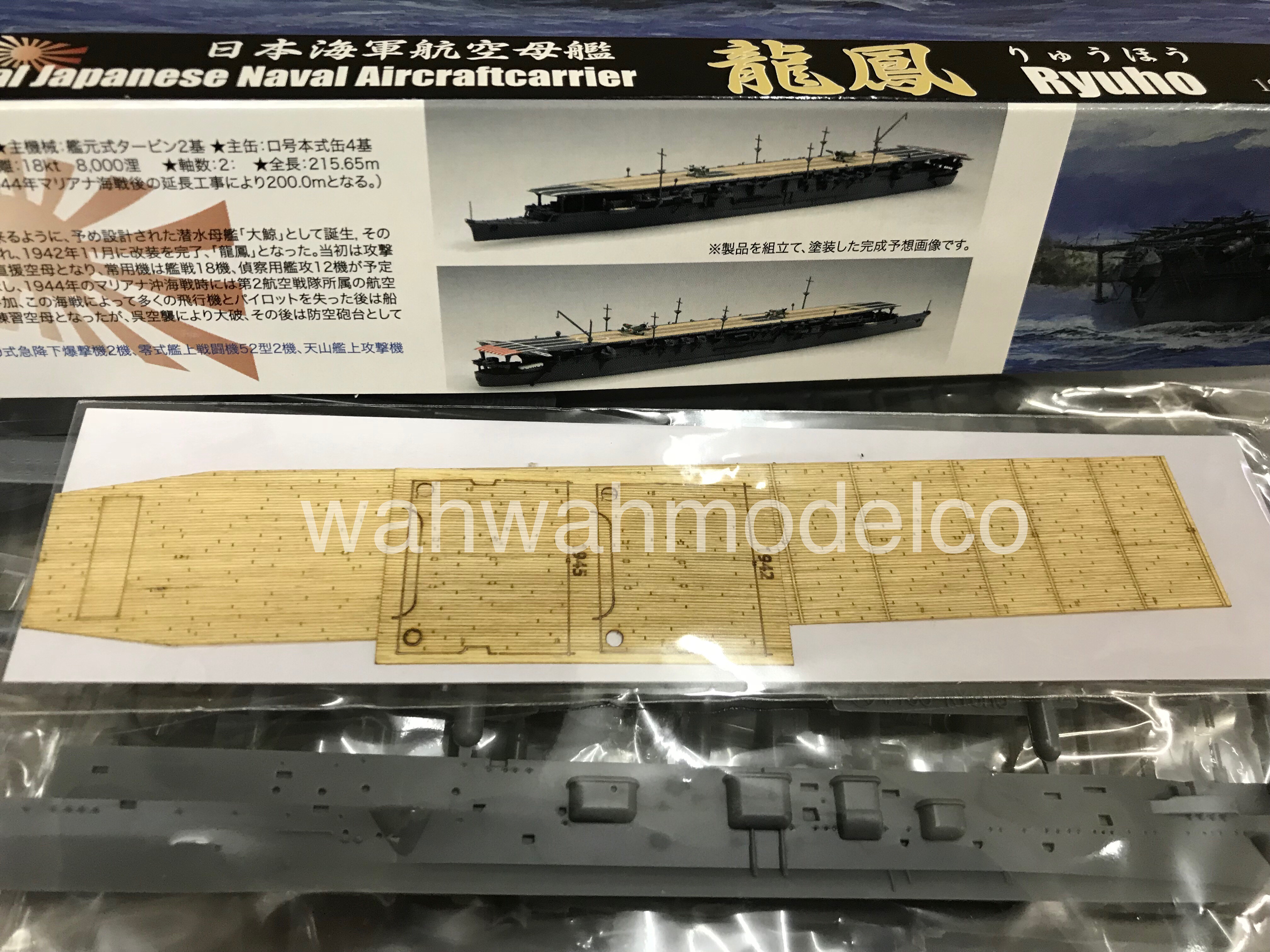 Fujimi 432021 1/700 IJN Aircraft Carrier Ryuho 1944 Special Version ...