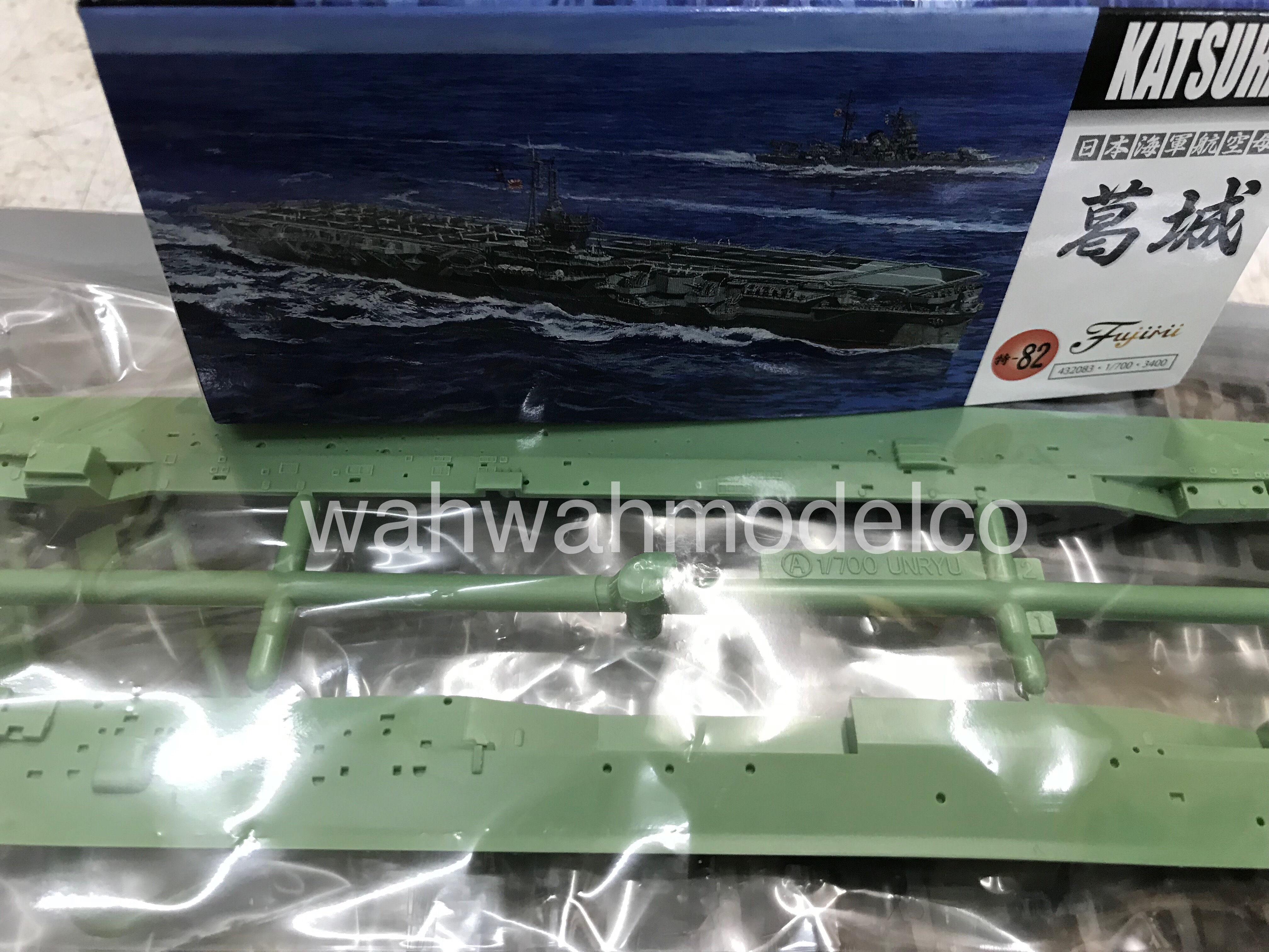 Fujimi 432083 1/700 IJN Aircraft Carrier Katsuragi Model Kit