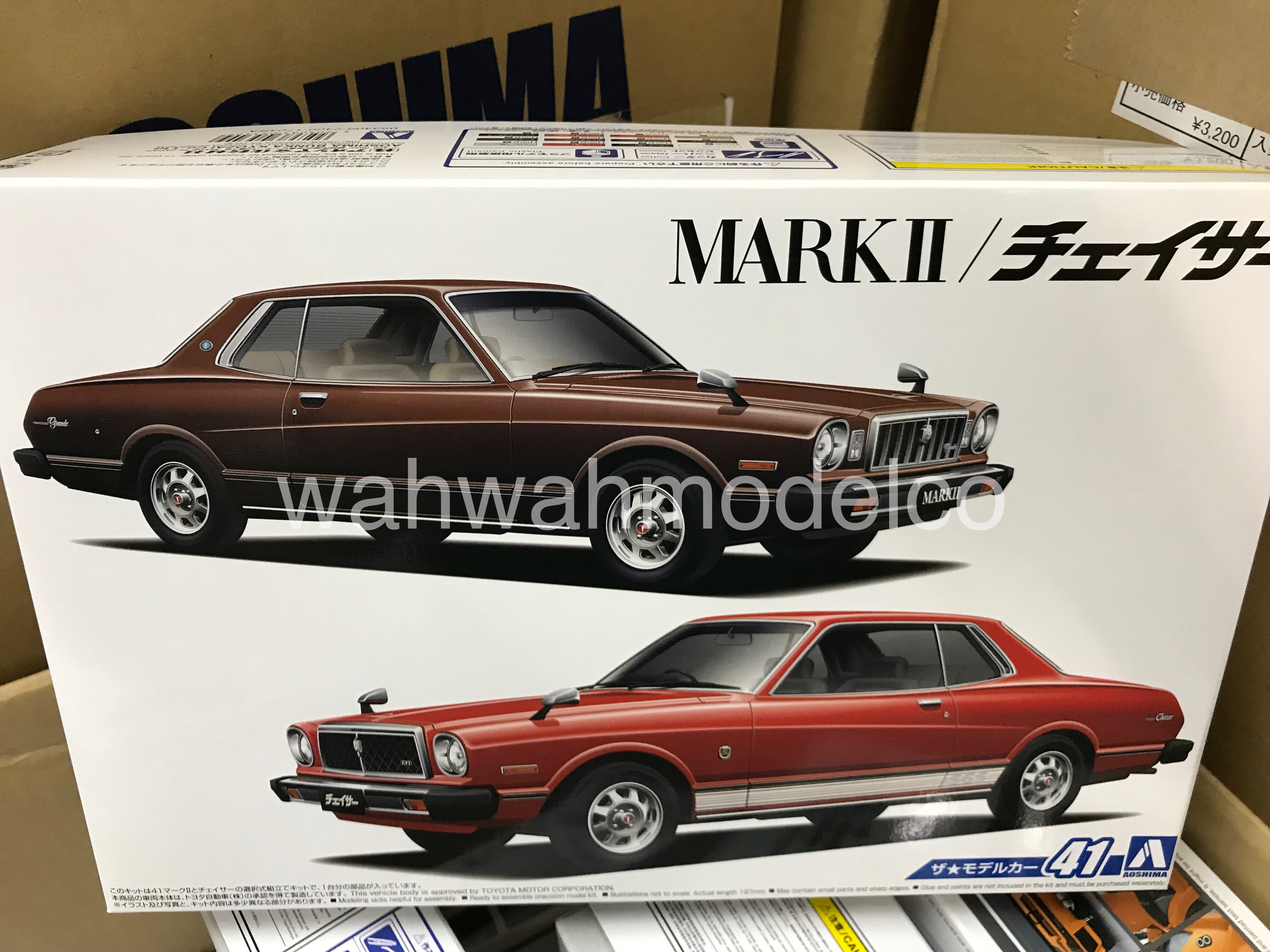 Aoshima 53409 1/24 Toyota MX41 MARK II / CHASER '79