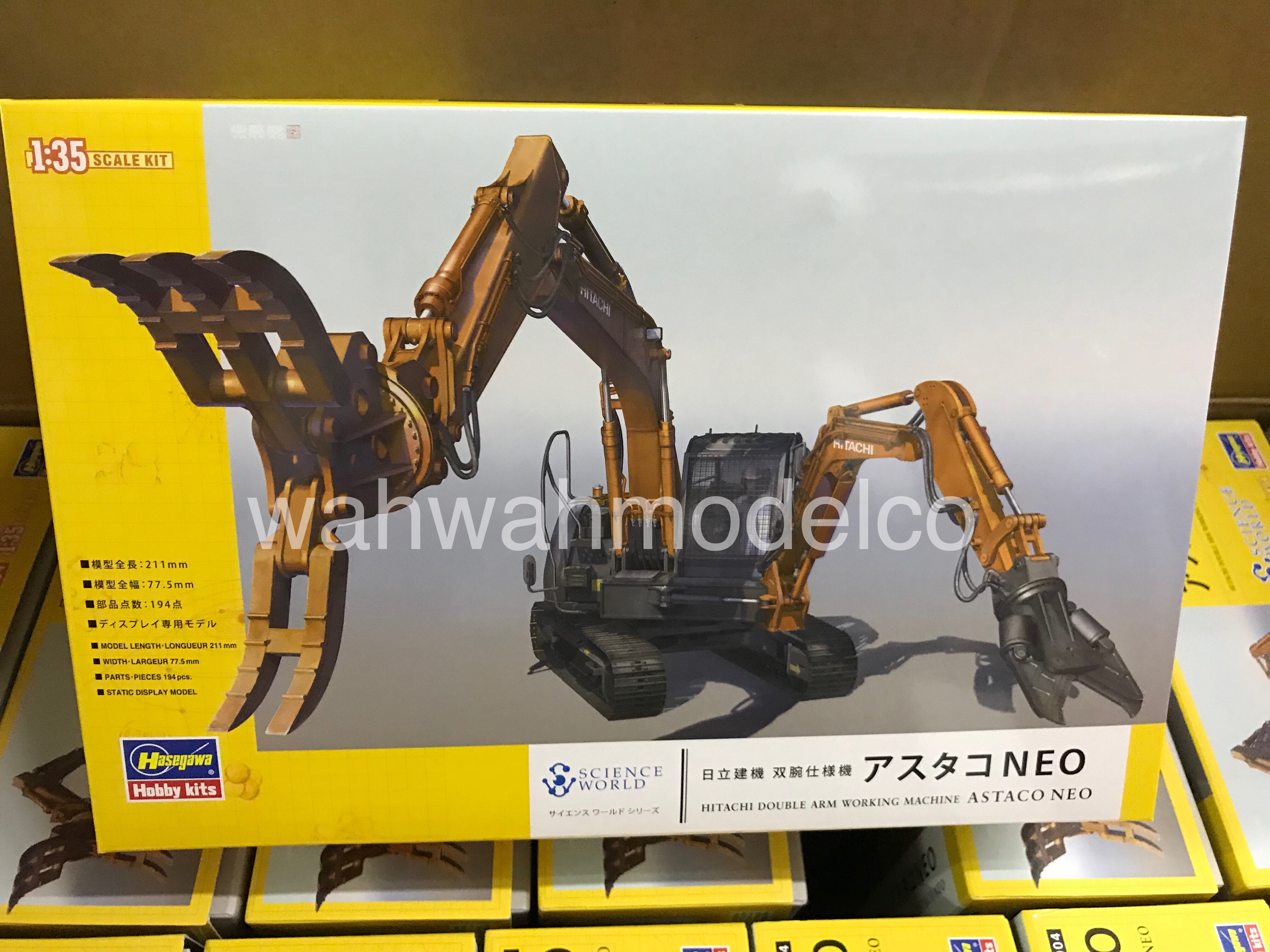 Hasegawa SW04 1/35 Model Kit Hitachi Double Arm Construction Machine ...