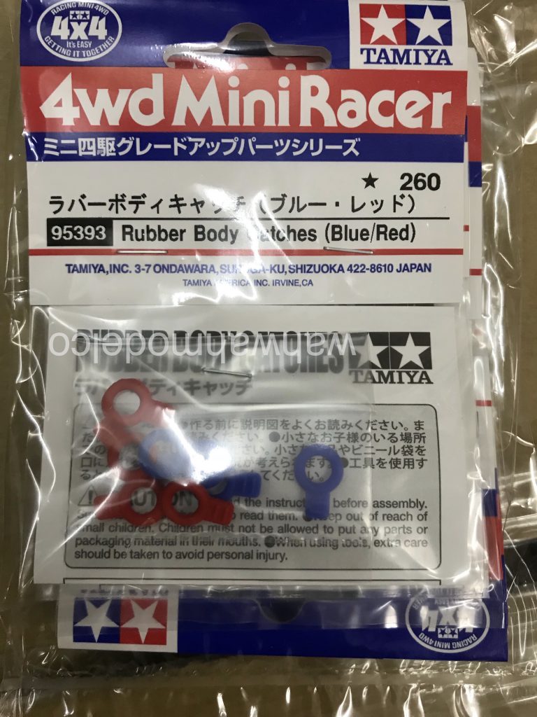 Tamiya 95393 Mini 4WD Rubber Body Catches Blue/Red