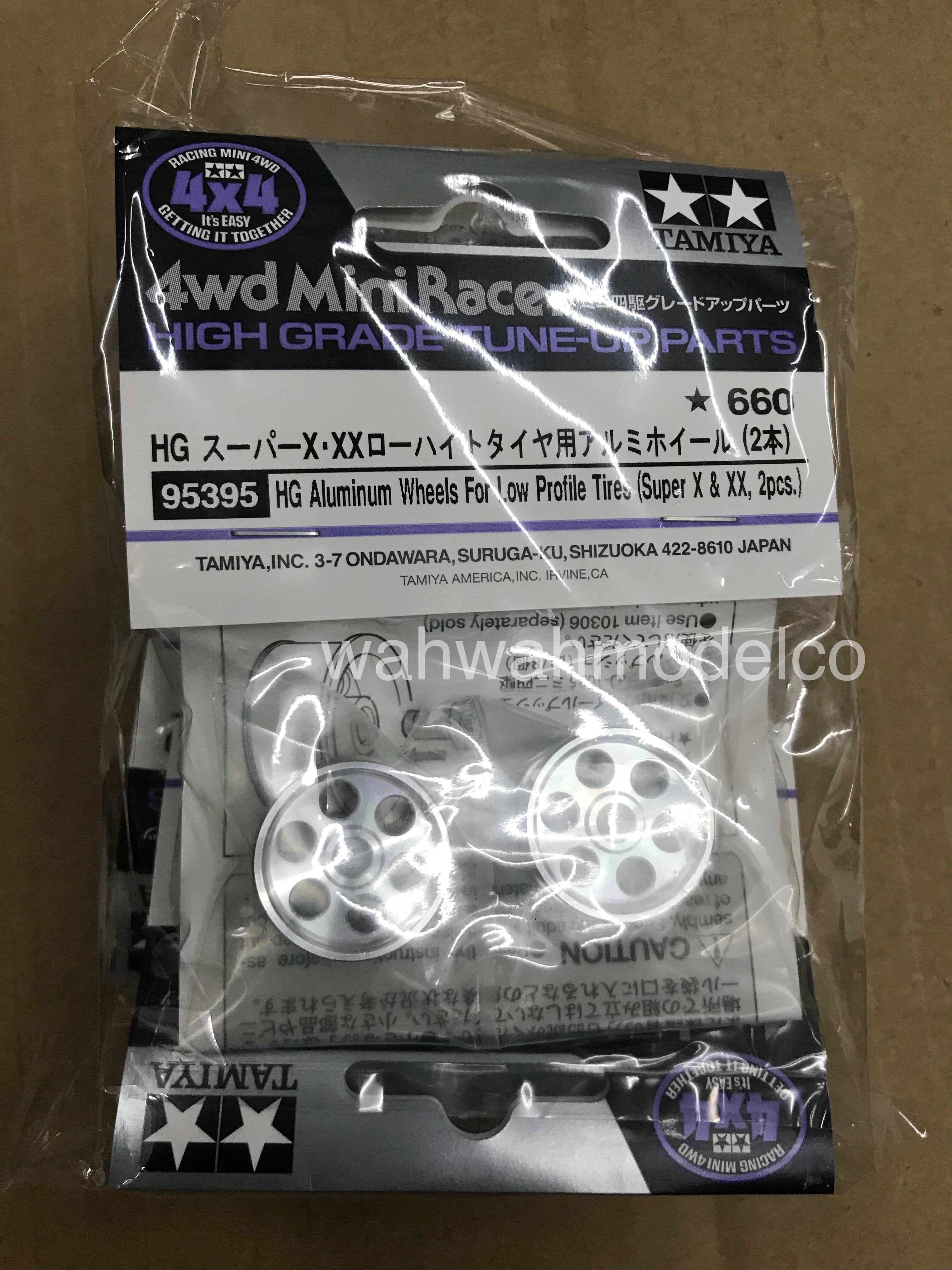 Tamiya 95395 1/32 Mini 4WD HG Aluminum Wheels 2pcs - For LP Tires ...
