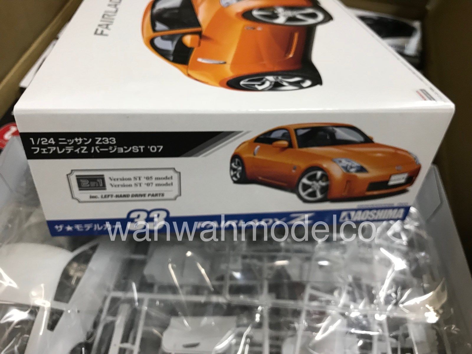 Aoshima 53089 1/24 Nissan Z33 FAIRLADY Z VERSION ST '07