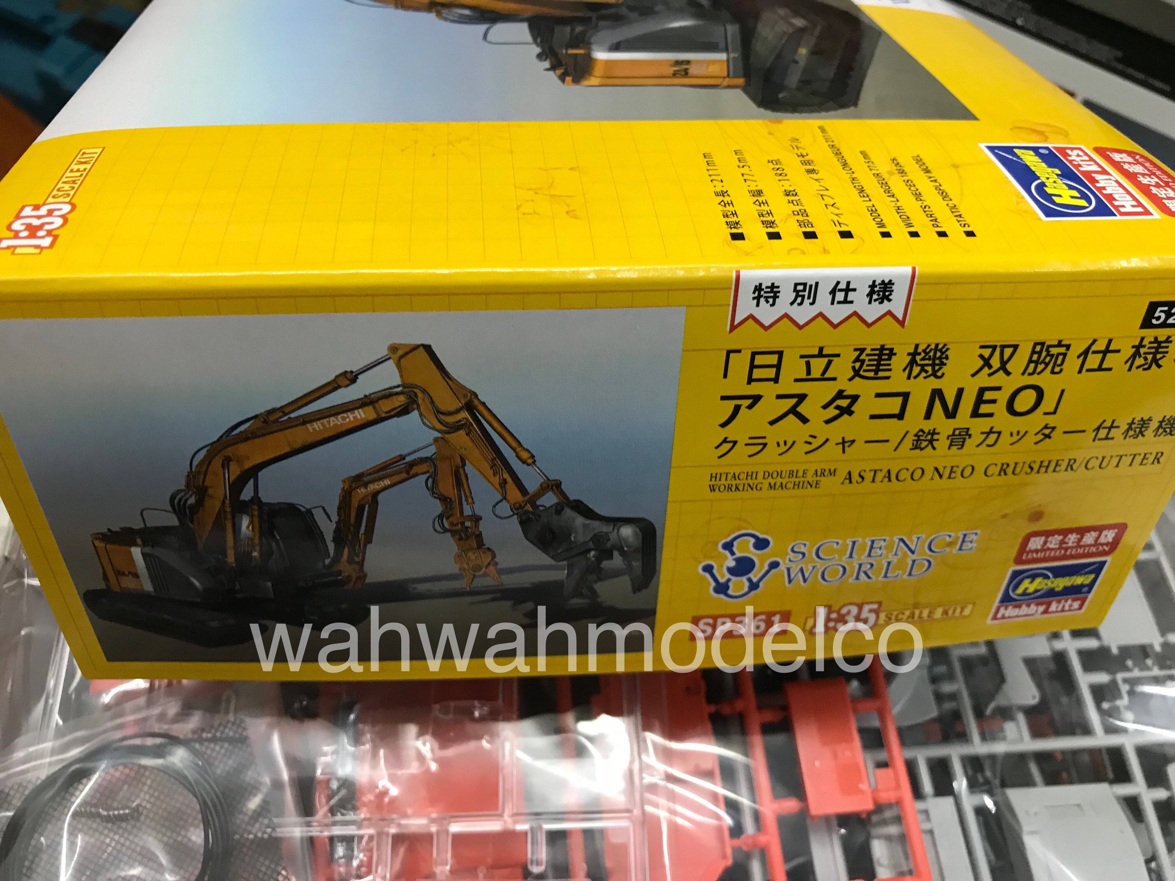 Hasegawa SP361 HITACHI Double Arm Working Machine Astaco NEO Crusher ...