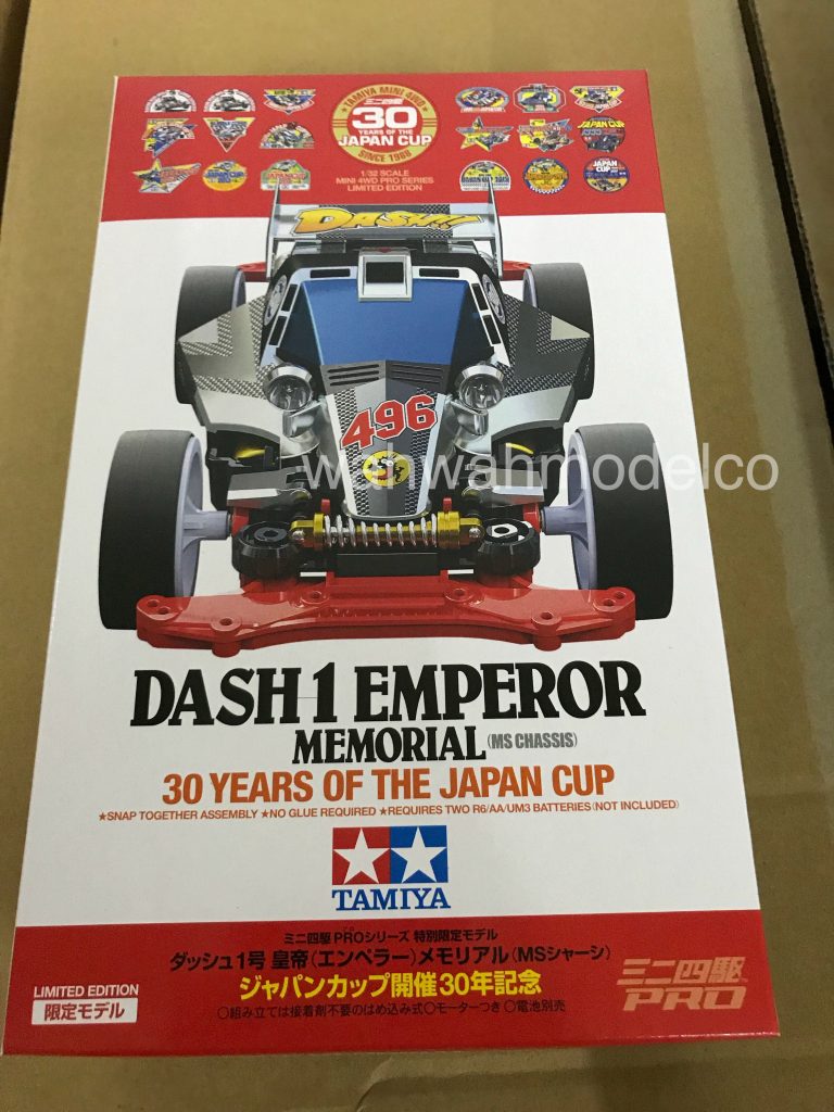 Tamiya 95110 Mini4WD Dash-1 Emperor 30th anniversary of the Japan Cup