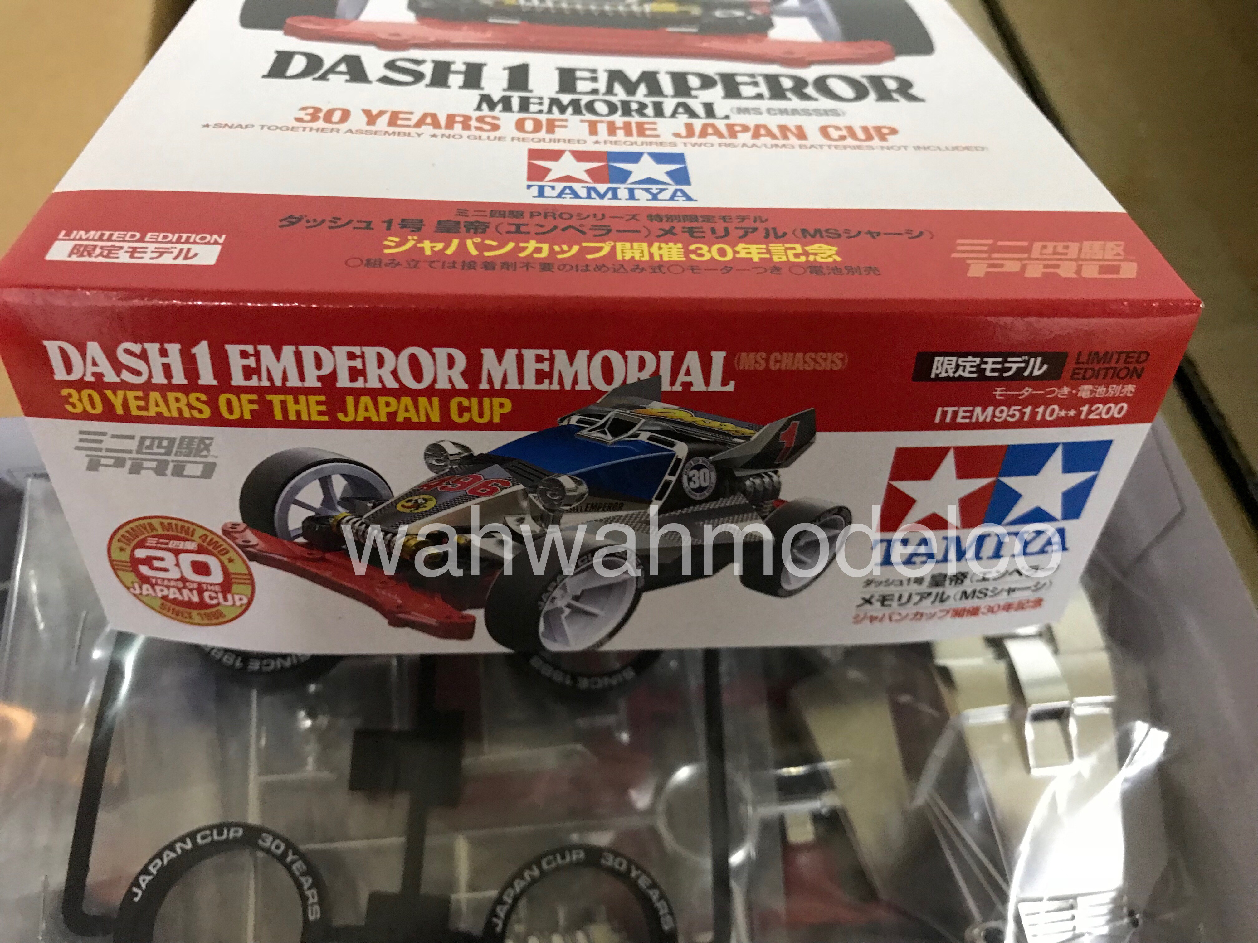 Tamiya 95110 Mini4WD Dash-1 Emperor 30th anniversary of the Japan Cup