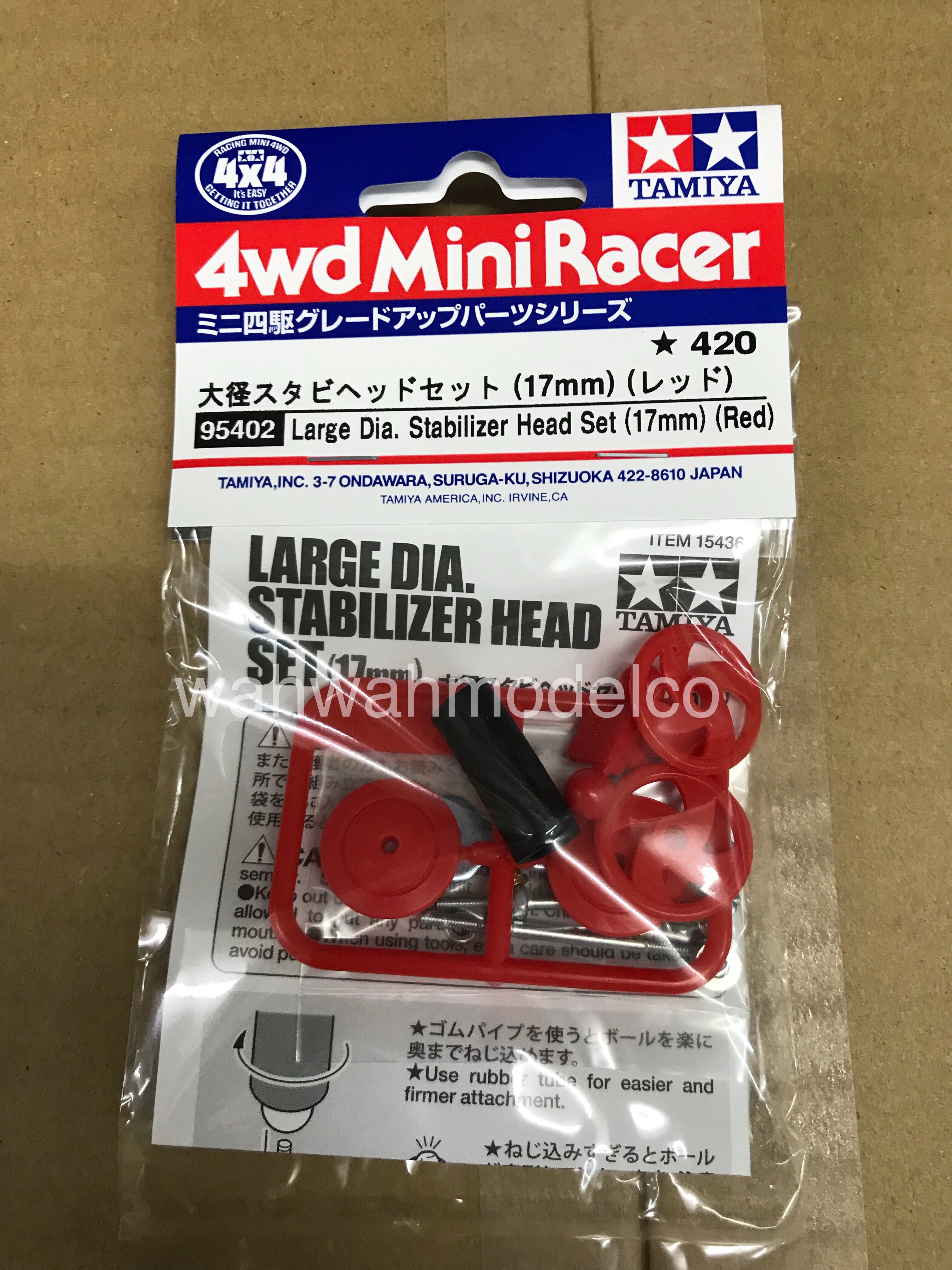 Tamiya 95402 1/32 Mini 4WD Lg Dia Stabilizer Head Set - 17mm (Red)
