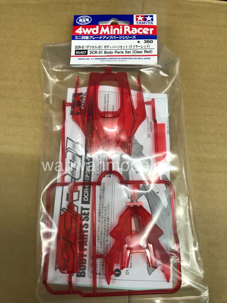 Tamiya 95407 1/32 Mini 4WD JR Body Set DCR-01 - Clear Red