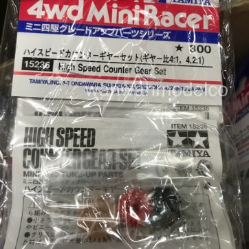 Tamiya 15236 JR High Speed Counter Gear Set