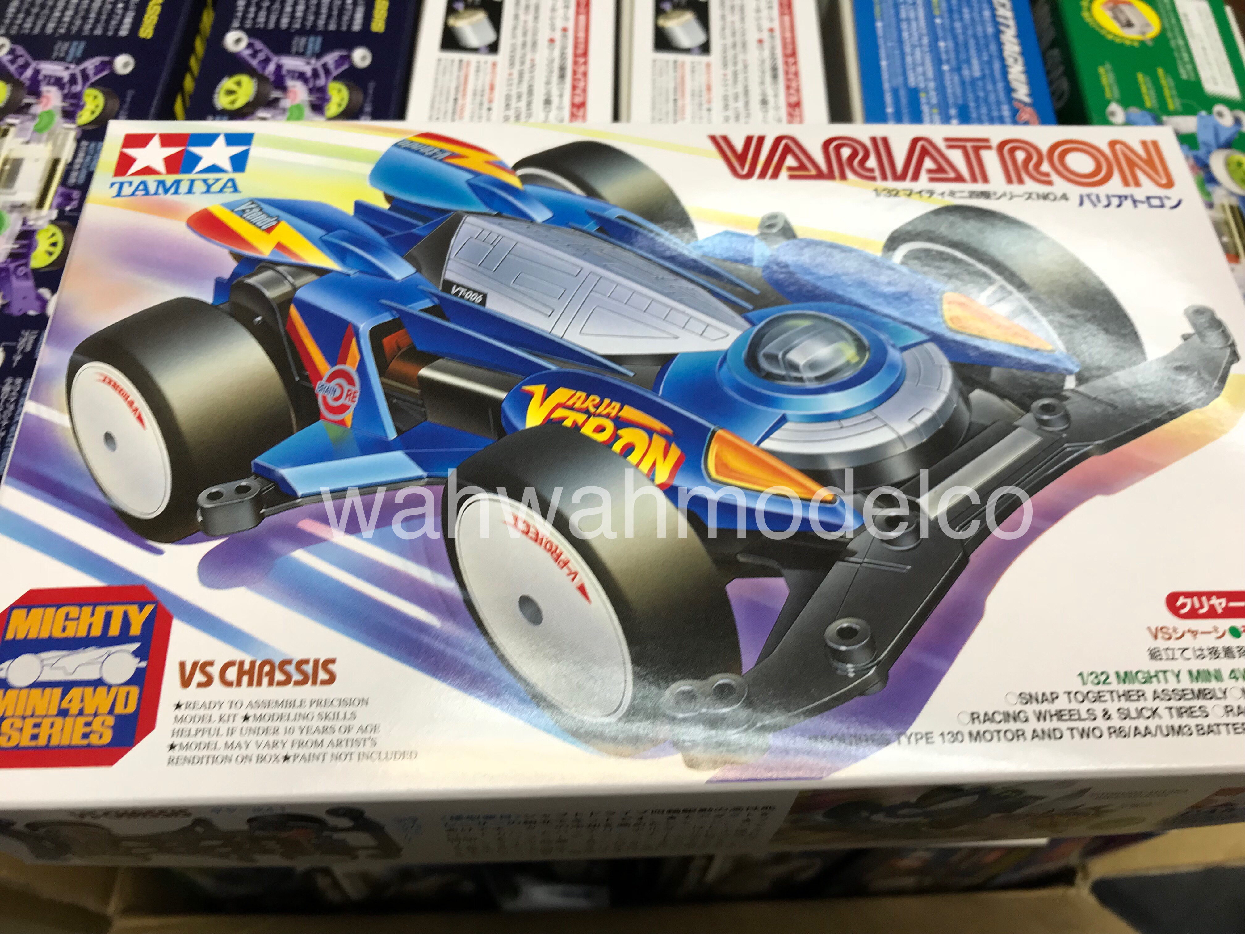Tamiya 95409 1/32 Mini 4WD JR VARIATRON Vs Chassis Kit