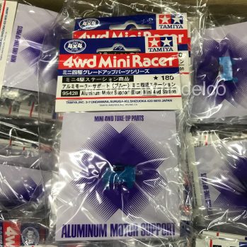 Mini 4WD Upgrade Parts Archives - Page 5 of 12 - WAH WAH MODEL SHOP