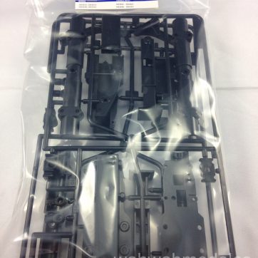 Tamiya Tractor Trucks Archives - WAH WAH MODEL SHOP