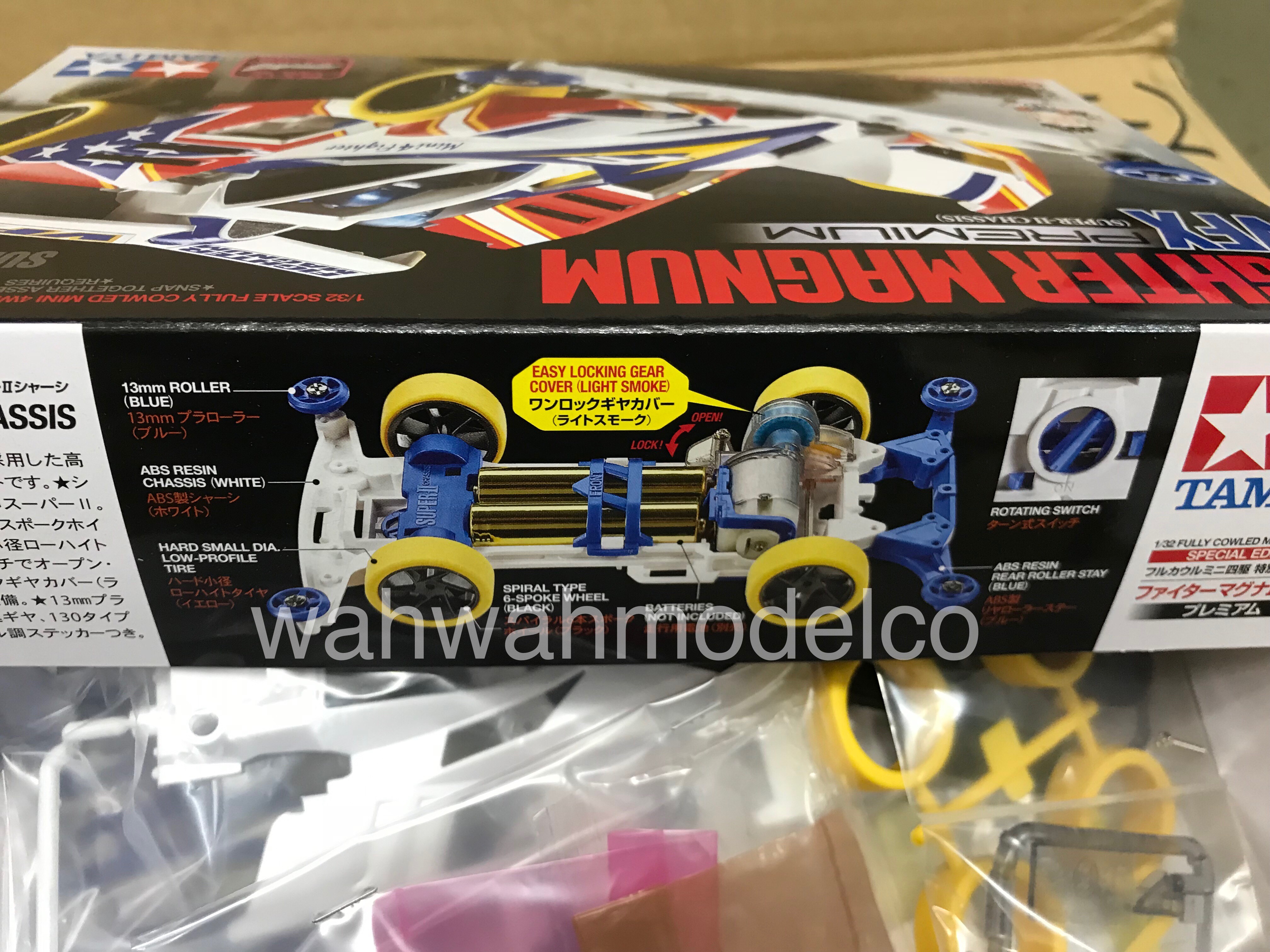 Tamiya 95432 Special items Fighter Magnum VFX