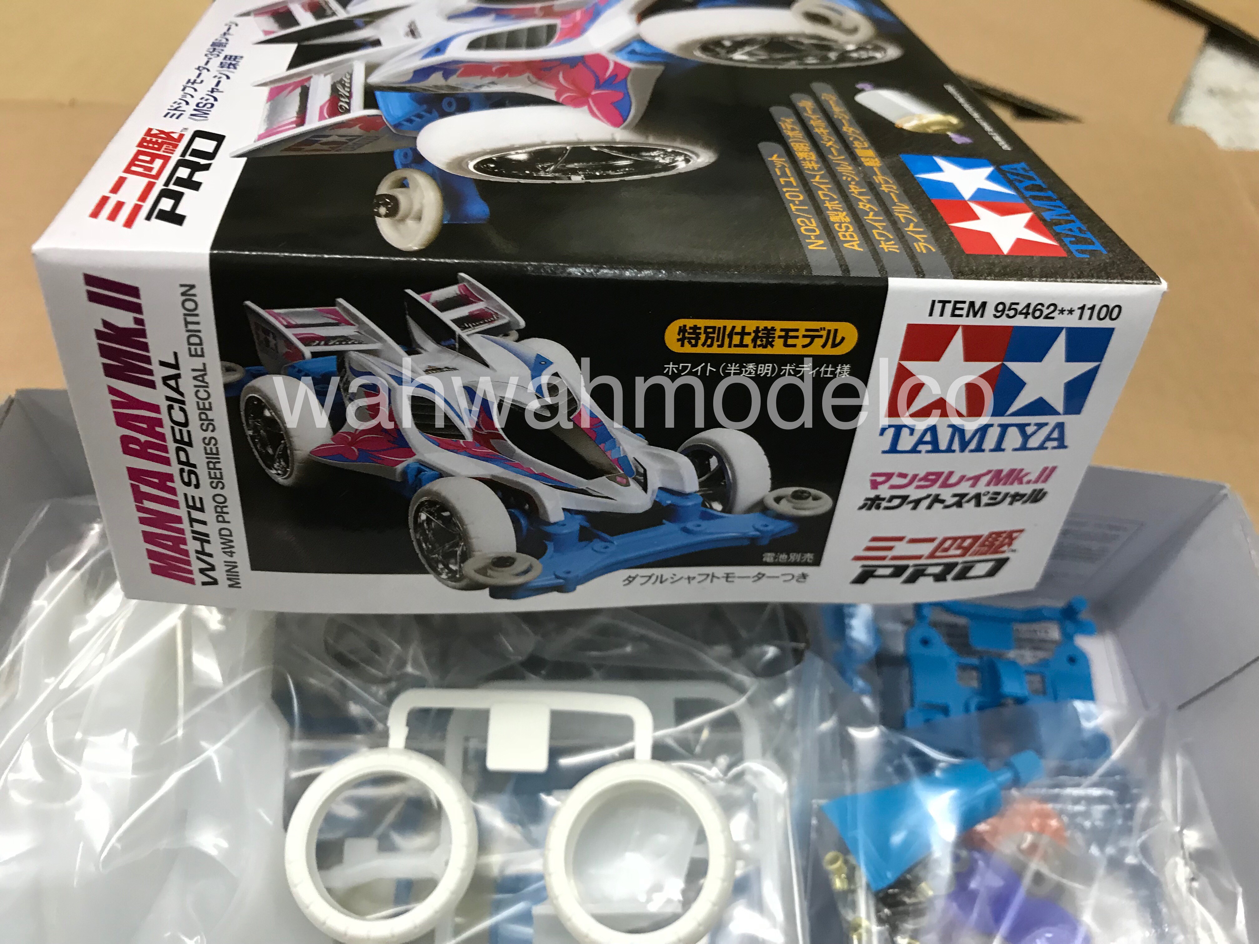 Tamiya 95462 1/32 Mini 4WD JR MANTA RAY MK.II WHITE SP. MS Chassis Kit