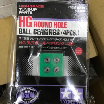 Tamiya 15519 1/32 Mini 4WD Parts HG Round Hole 620 Ball Bearing Set (4pcs)
