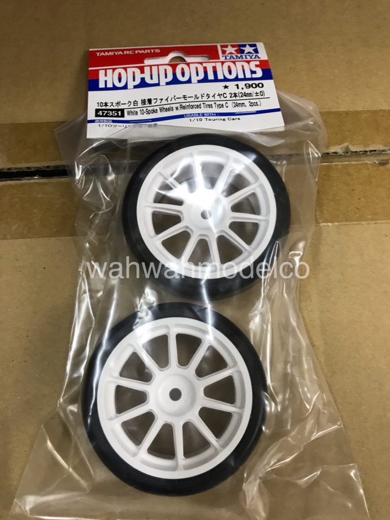 47351 - WAH WAH MODEL SHOP