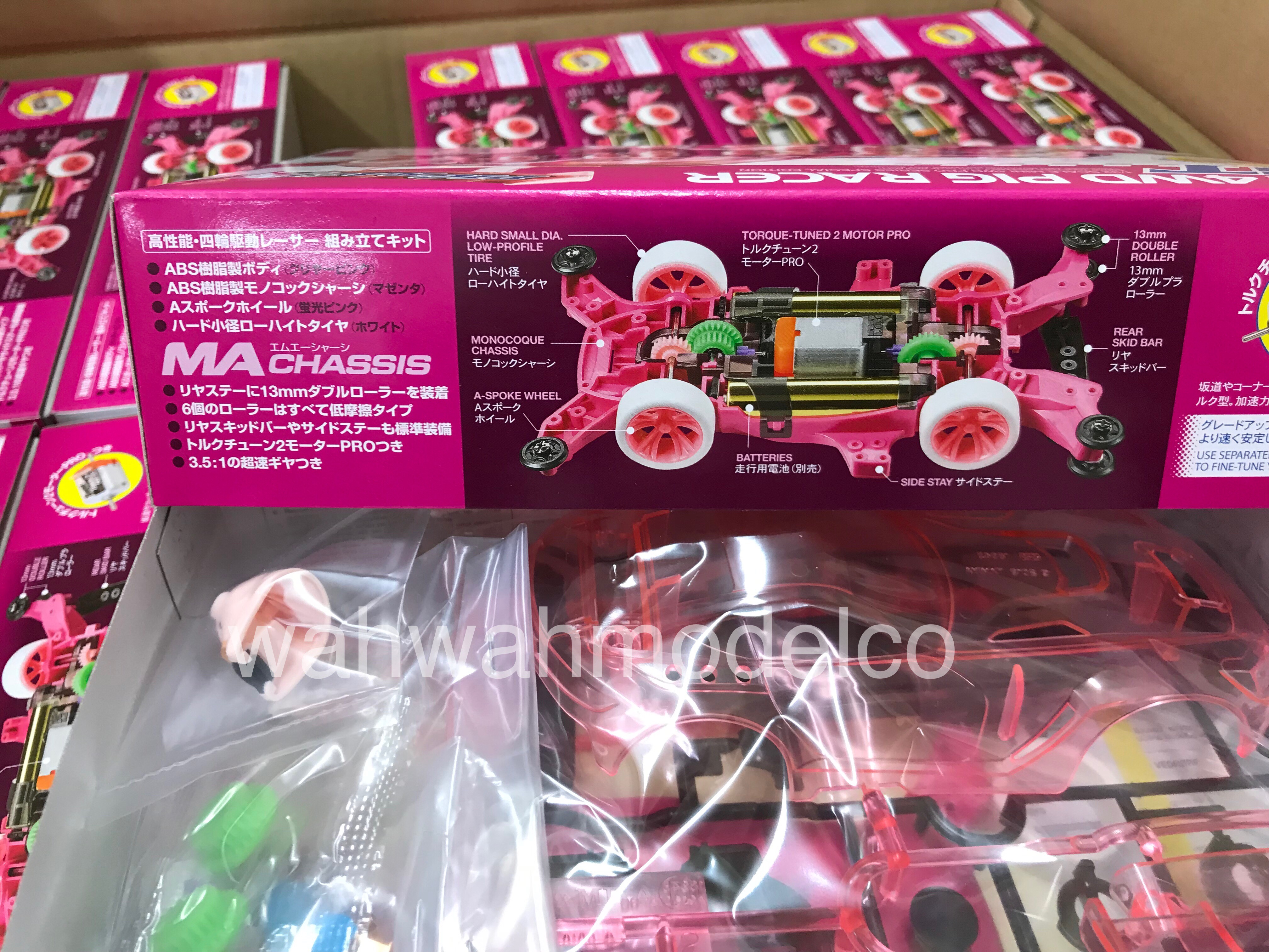 Tamiya 95480 1/32 Mini 4WD JR PIG RACER GT Ma Chassis Model Kit