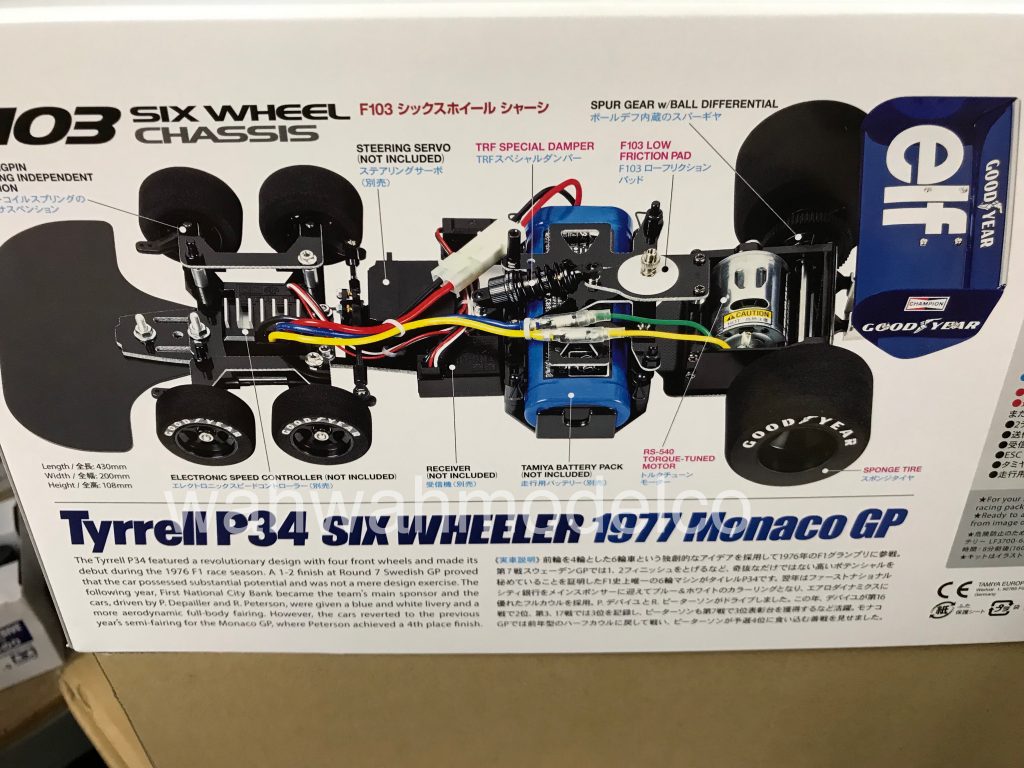 Tamiya 47392 1:10 F103 Tyrrell P34 Six Wheeler 1977 Monaco GP RC Cars Kit