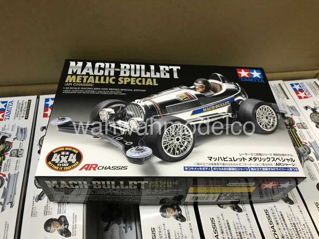 Tamiya 95483 1/32 Mini 4WD Kit AR Chassis JR Mach-Bullet Racer Metallic ...