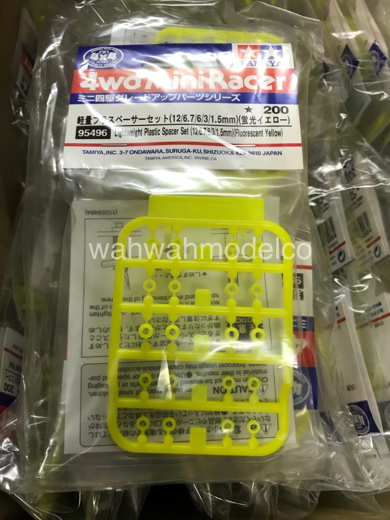 Tamiya 95486 Lightweight Plastic Spacer Set (12 / 6.7 / 6 / 3 / 1.5mm ...