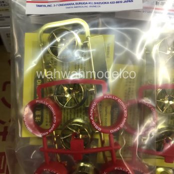 Tamiya 95639 JR LP TIRE/6-SPOKE WHEEL SET