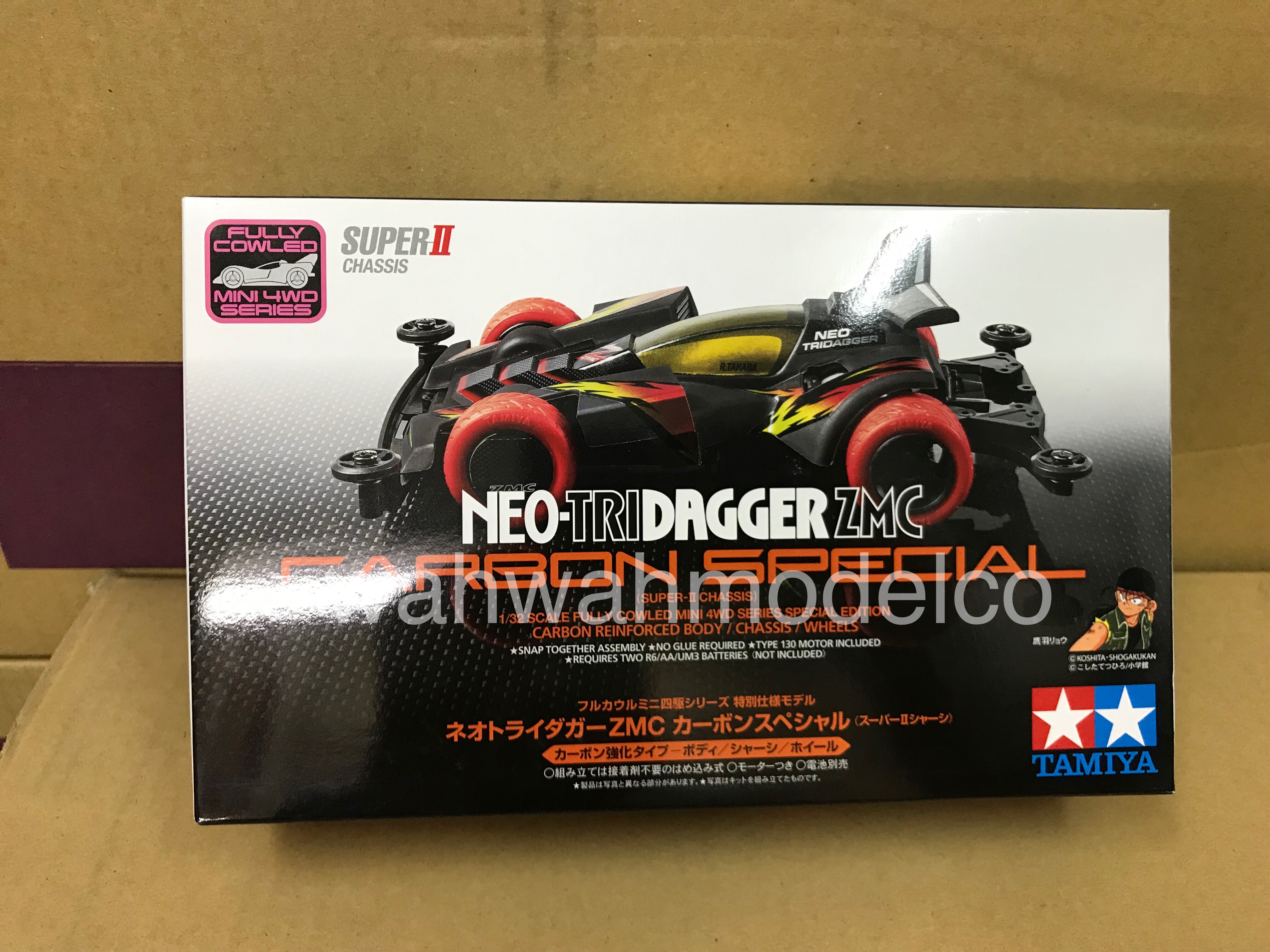 Tamiya 95508 1/32 Mini 4WD Kit Super-II Chassis Neo-Tridagger ZMC ...