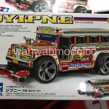 Tamiya 18717 1/32 Mini 4WD REV Series PHILIPPINES DYIPNE Jeepney