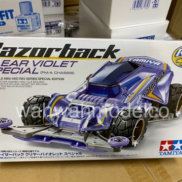 Tamiya #95524 - Razorback Clear Violet Special (FM-A Chassis)