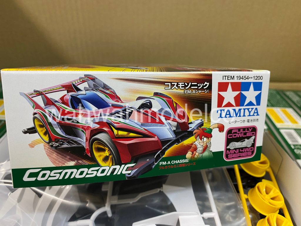 Tamiya #19454 - Cosmosonic (FM-A chassis)
