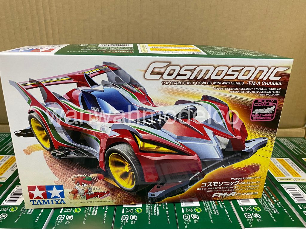 Tamiya #19454 - Cosmosonic (FM-A chassis)