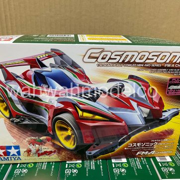 Tamiya #19454 - Cosmosonic (FM-A chassis)
