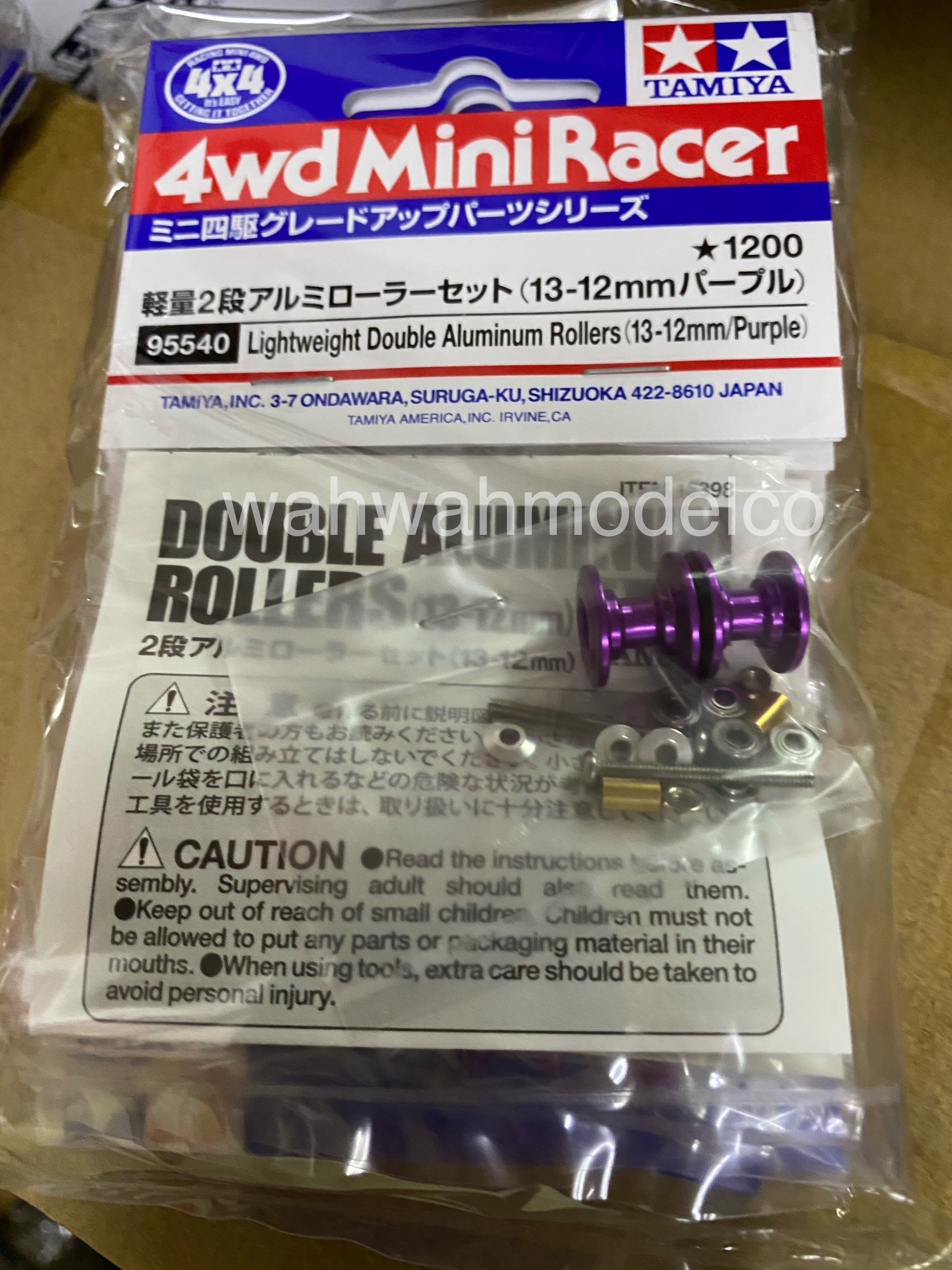 Tamiya 95540 1/32 Mini 4WD Parts LW Double Aluminum Rollers(13-12mm,Purple)