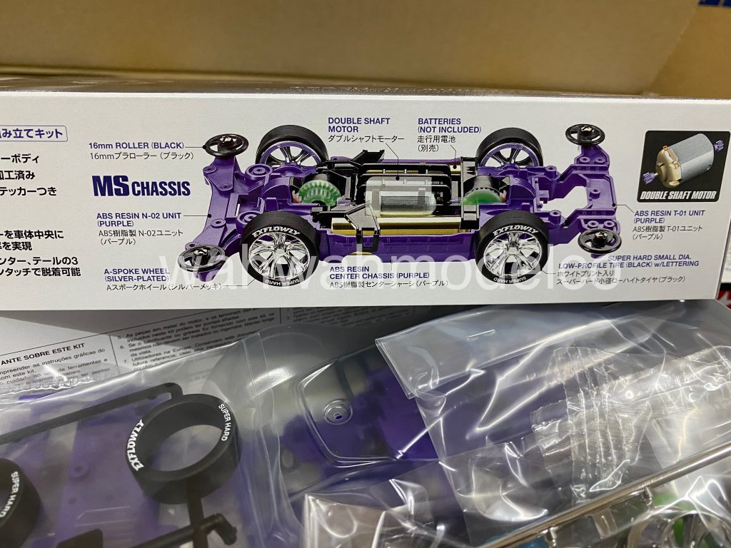 Tamiya 95571 Exflowly Purple Special Polycarbonate Body MS Chassis