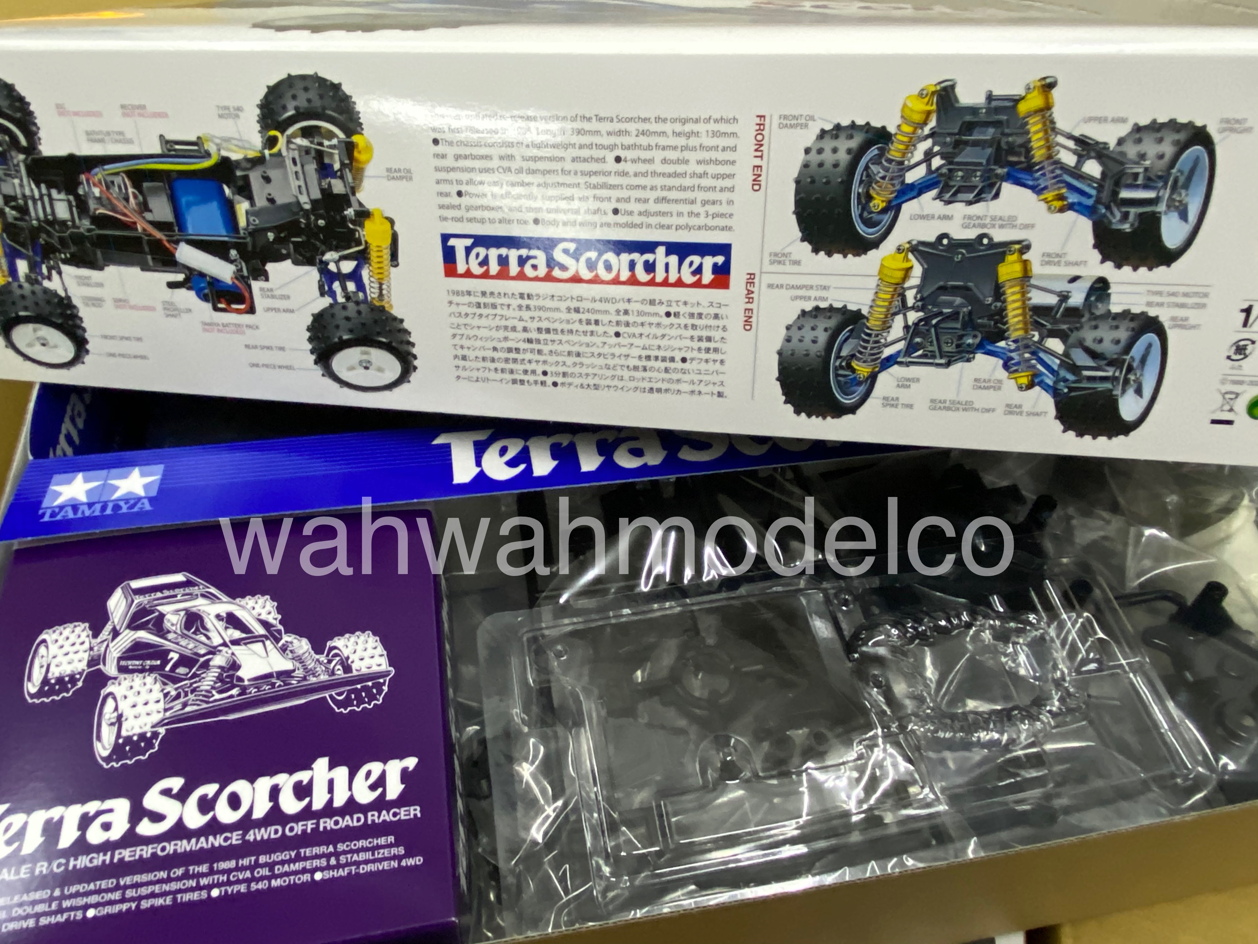 Tamiya 47442 RC 1/10 TERRA SCORCHER KIT (2020) Off Road Kit