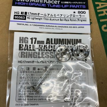 Mini 4WD Rollers Archives - WAH WAH MODEL SHOP