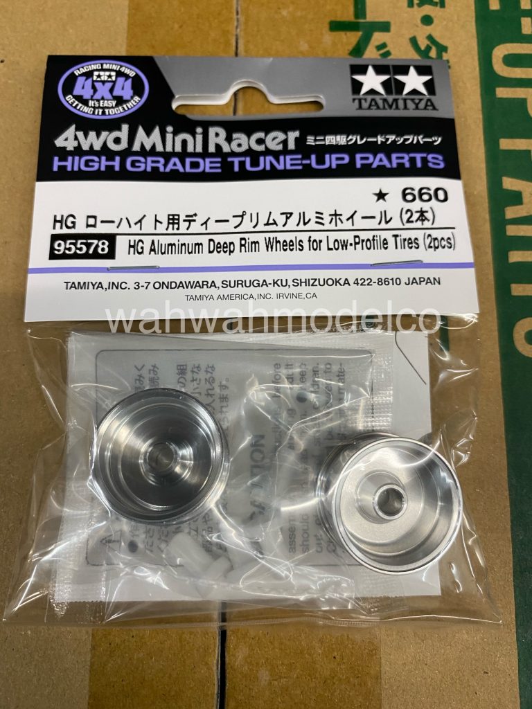 Tamiya 95578 1/32 Mini 4WD HG Aluminum Deep Rim Wheels For Low Profile ...