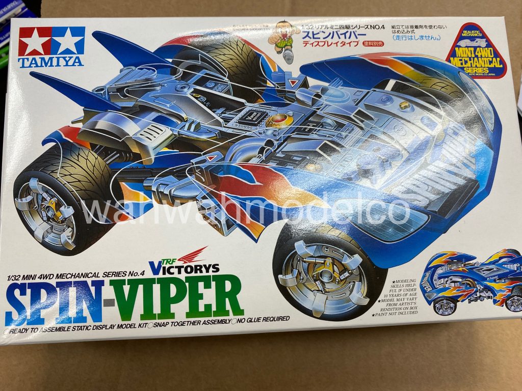 Tamiya Mini 4WD Special Planning Product Real Mini 4WD Spin Viper 95585
