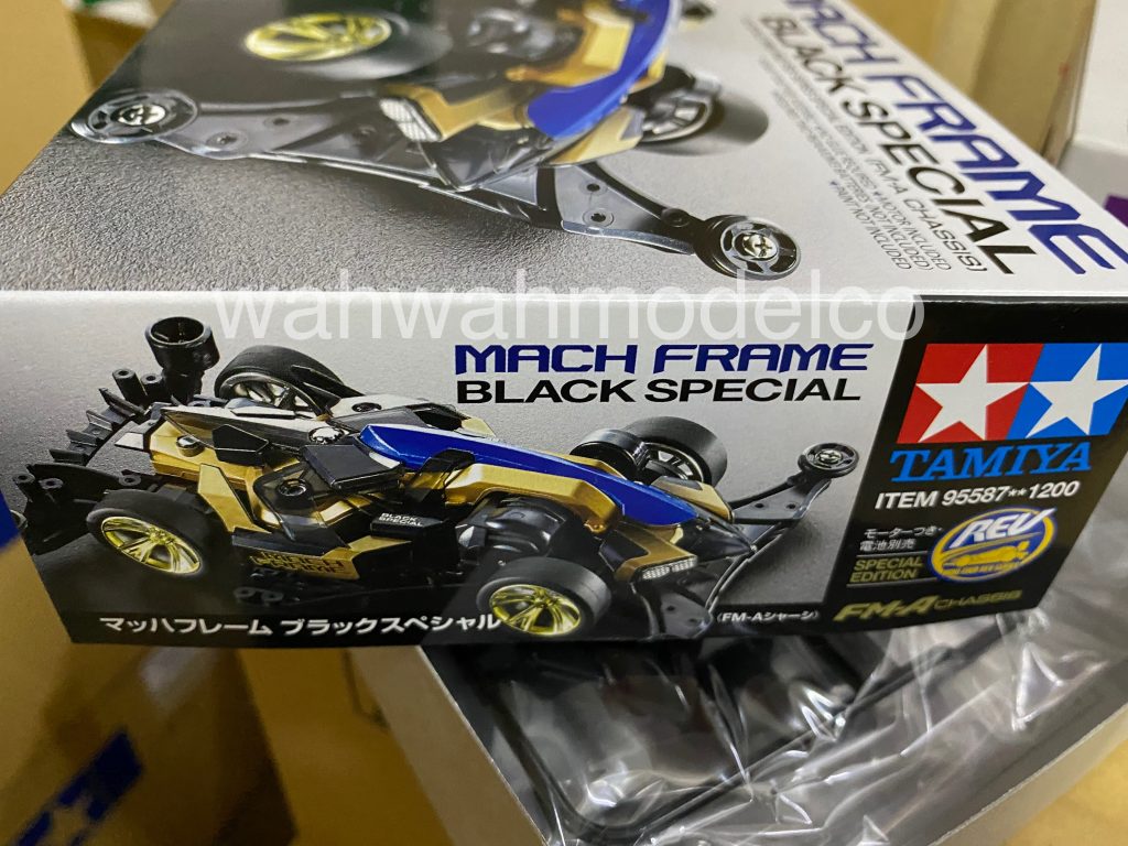Tamiya #95565 - Hexagonite Black Special (MA chassis)