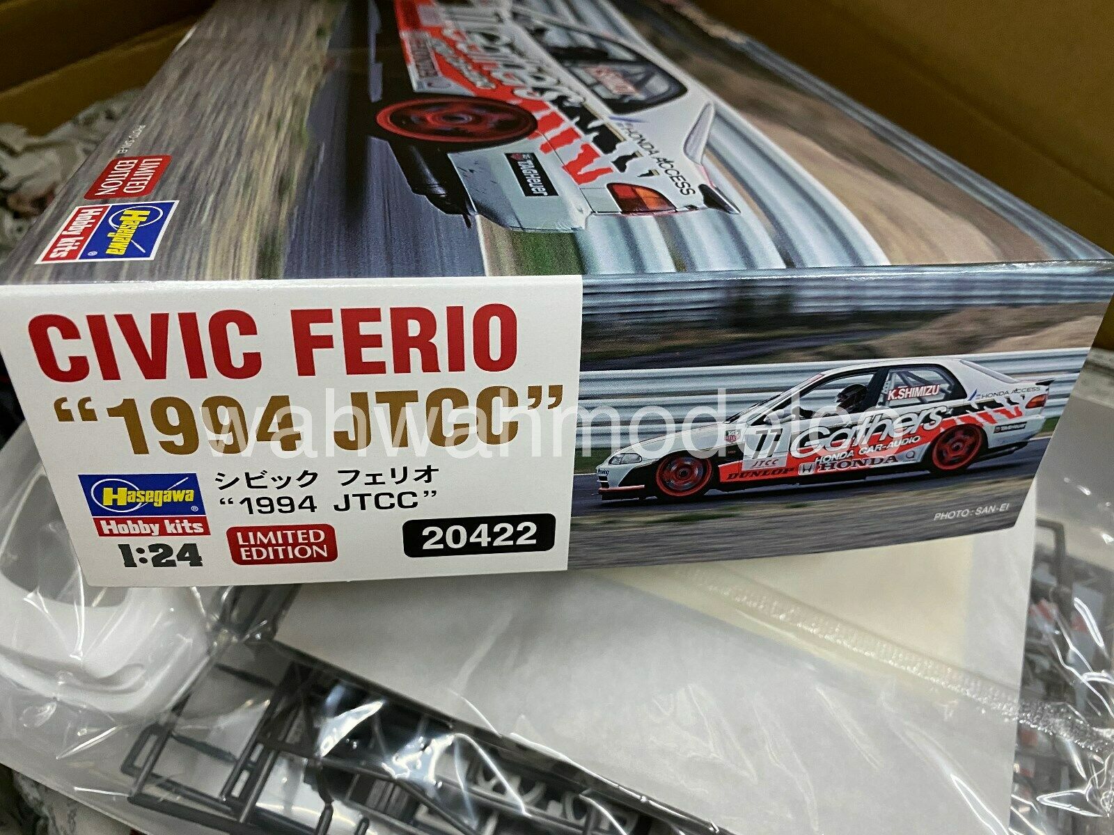 Hasegawa 20422 1/24 Scale Model Car Kit Team Gathers Honda Civic Ferio ...