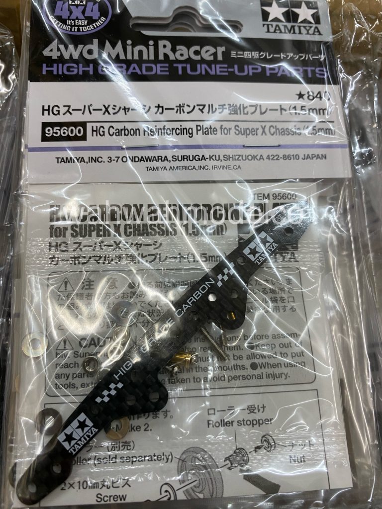 Tamiya 95600 1/32 Mini 4WD JR Hg Carbon Reinforcing Plate For Super X ...