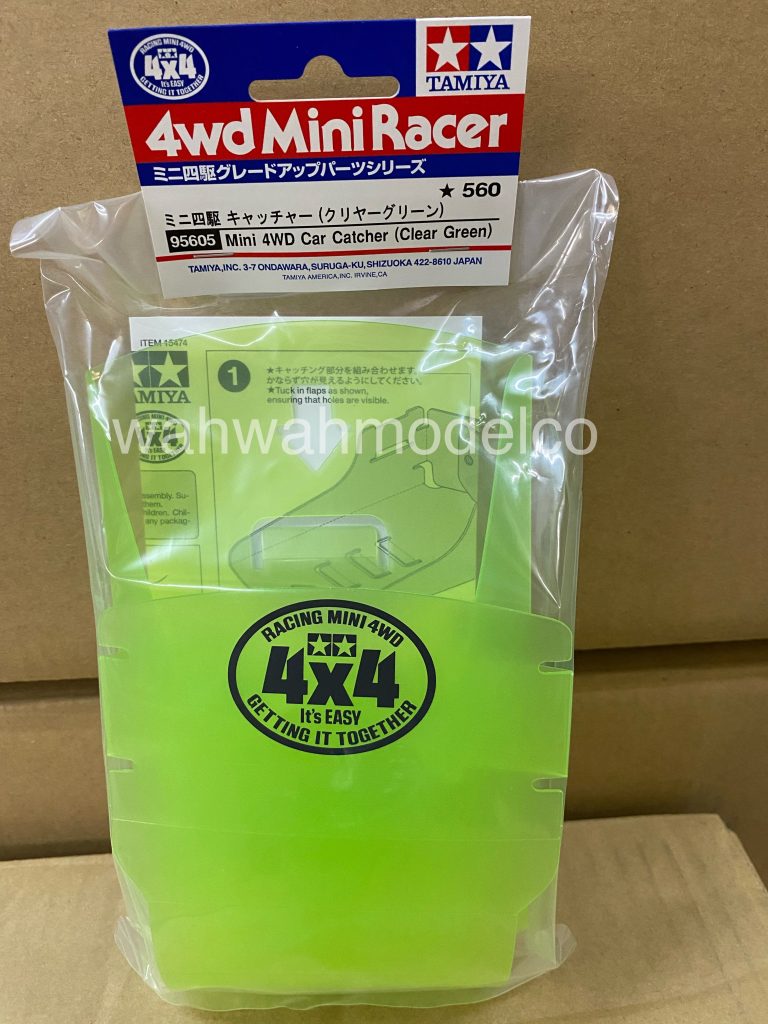 TAMIYA 95605 Mini 4WD Car Catcher (Clear Green）