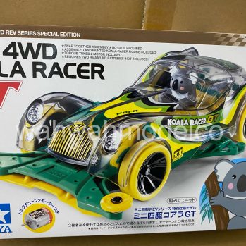 Tamiya 95569 1/32 Mini 4WD Car Kit VZ Chassis Jr Elephant Racer Special ...