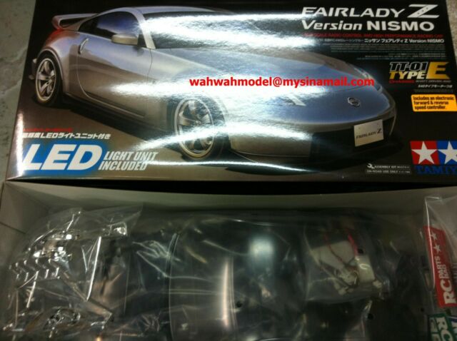 Tamiya 58689 1/10 RC Car TT-02 Chassis Ford GT Mk.II 2020 Kit w/ESC