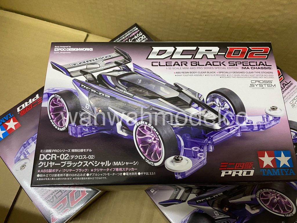 TAMIYA ITEM 95604 DCR-02 Clear Black Special Telaio MA CHASSIS