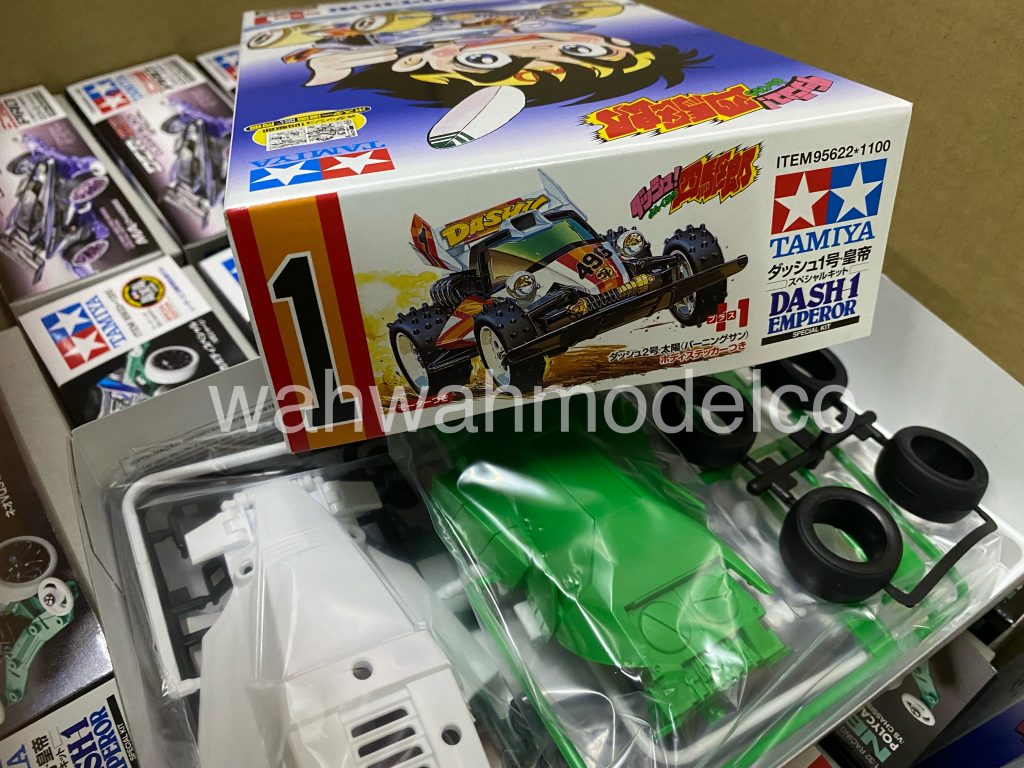 Tamiya 95622 1/32 Mini 4WD JR Dash-1 Emperor Special Kit Type 3 Chassis