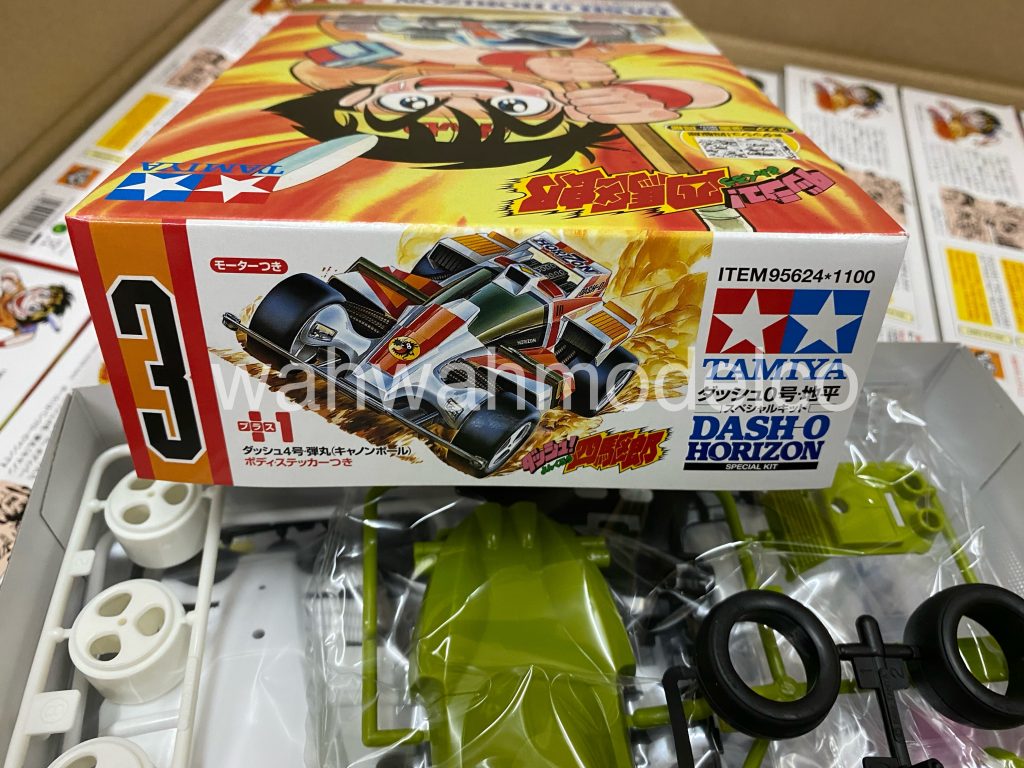 Tamiya 95624 1/32 Mini 4WD Zero Chassis Jr Dash-0 Horizon Special ...