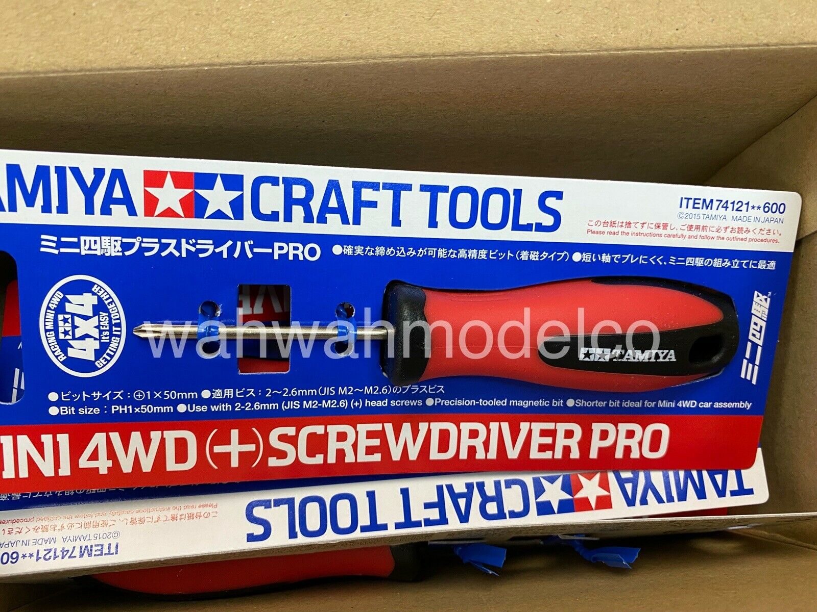 Tamiya 74121 Mini 4WD (+) Screwdriver PRO